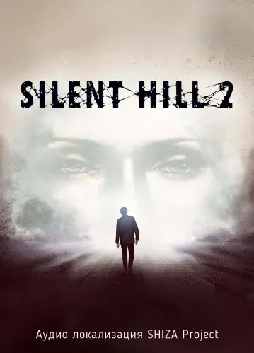 Главная - SHIZA-Project